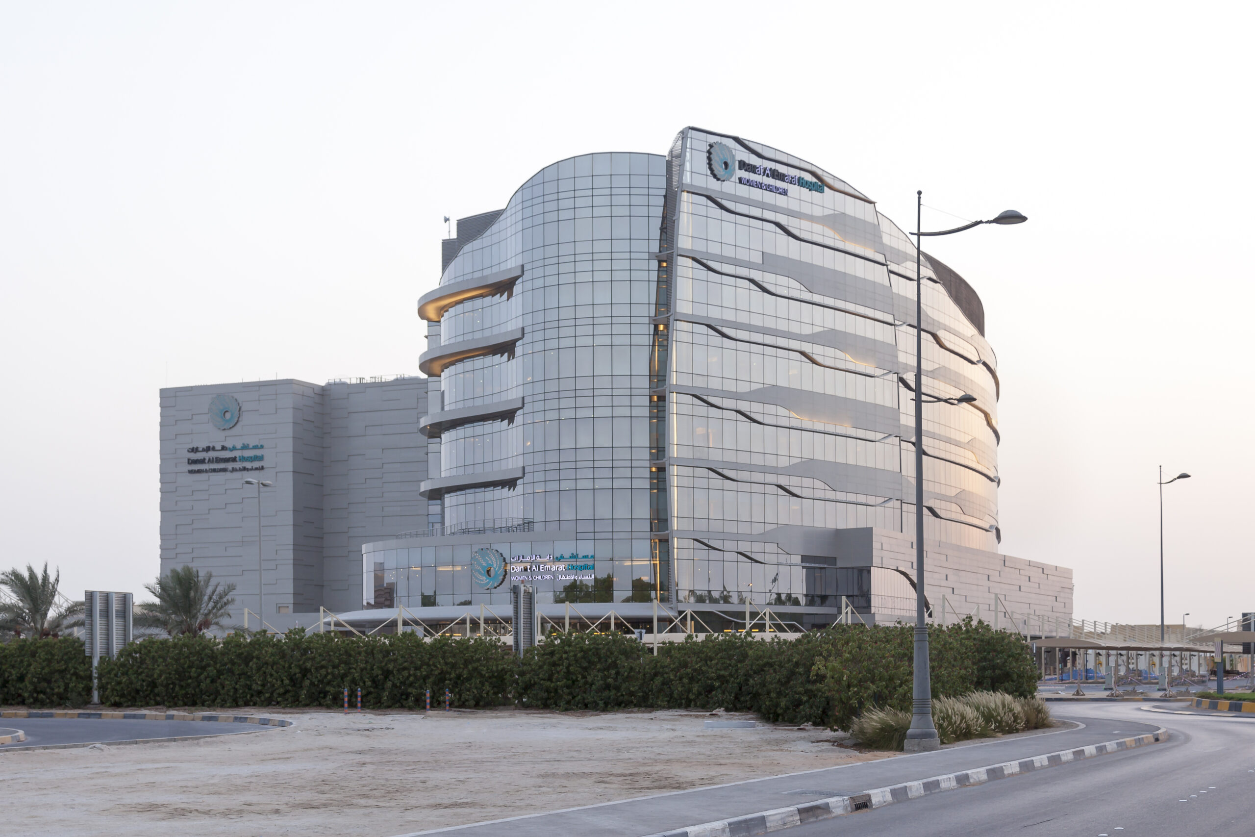 DANAT AL EMARAT HOSPITAL IN ABU DHABI - GEK TERNA