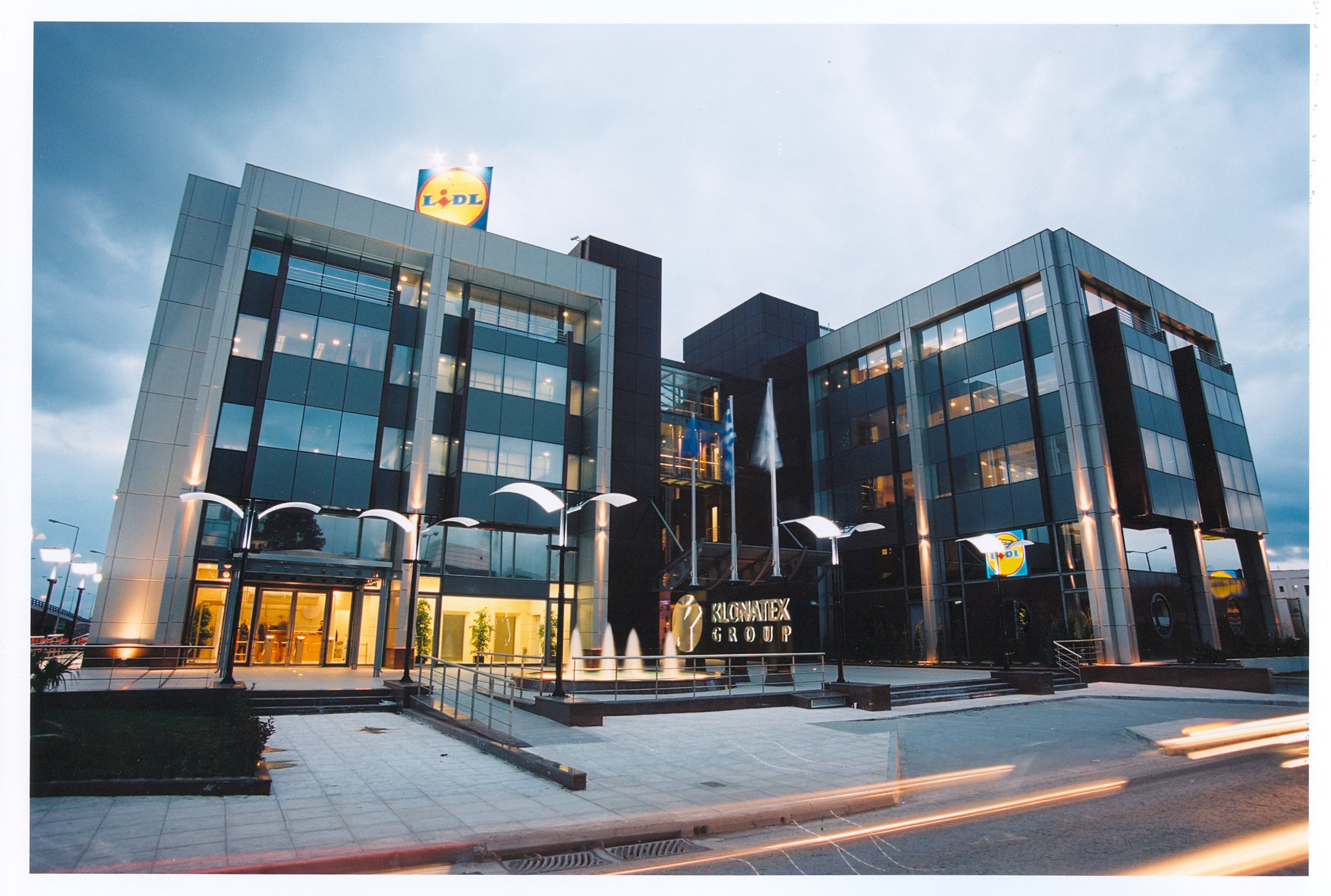 KLONATEX GROUP | GEK TERNA