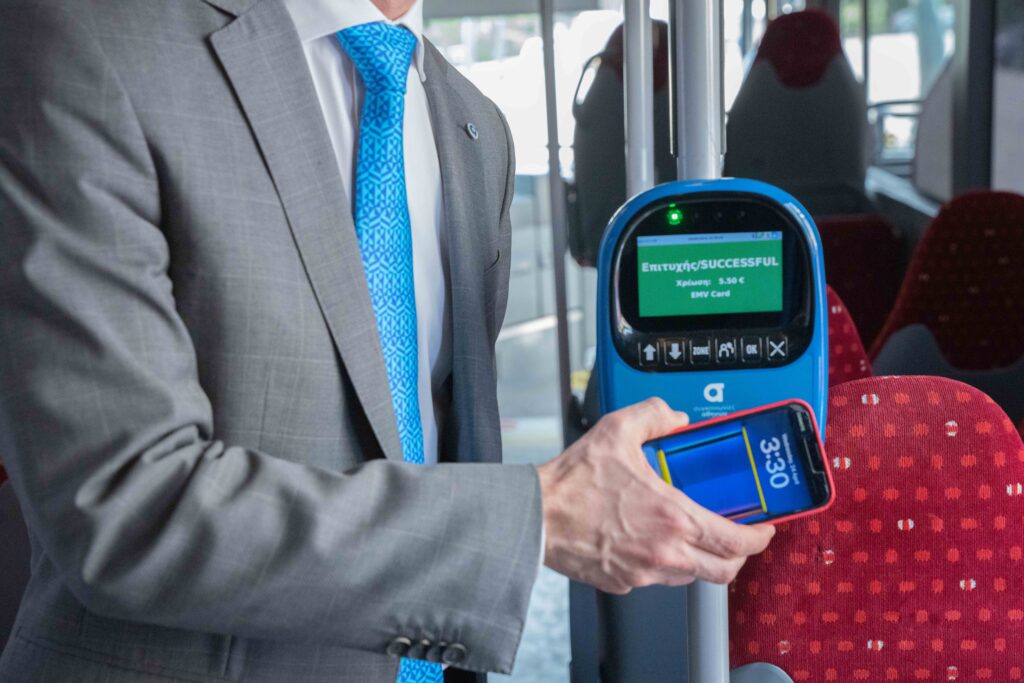 The pilot implementation of the contactless payment system with bank ...