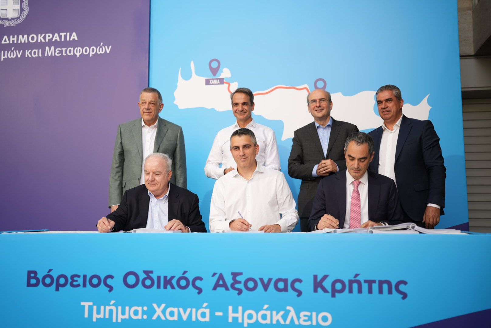 GEK TERNA: Signing of the Northern Crete Motorway concession agreement ...